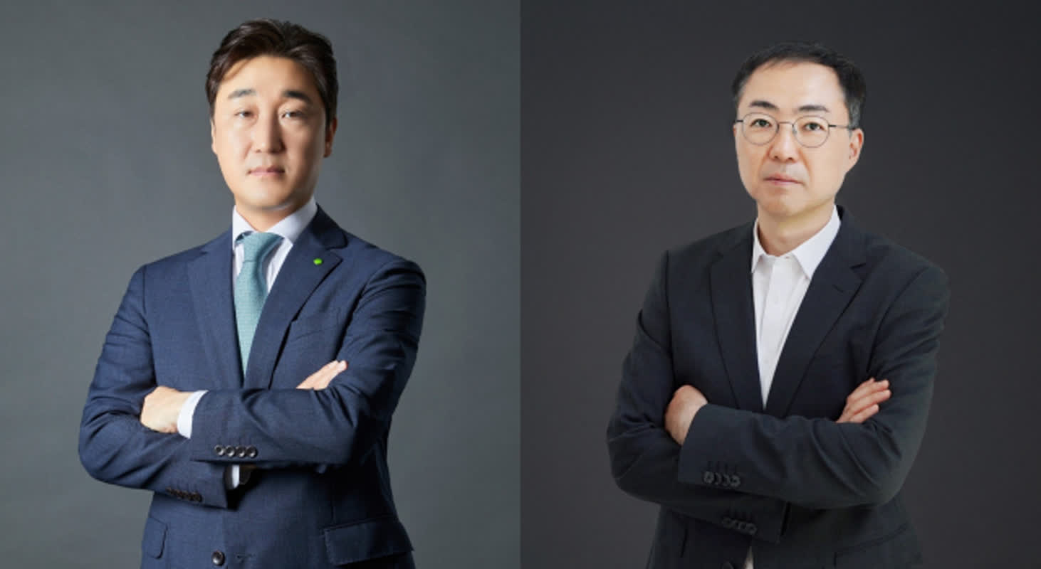 대동그룹, AX 혁신 임원 2명 영입