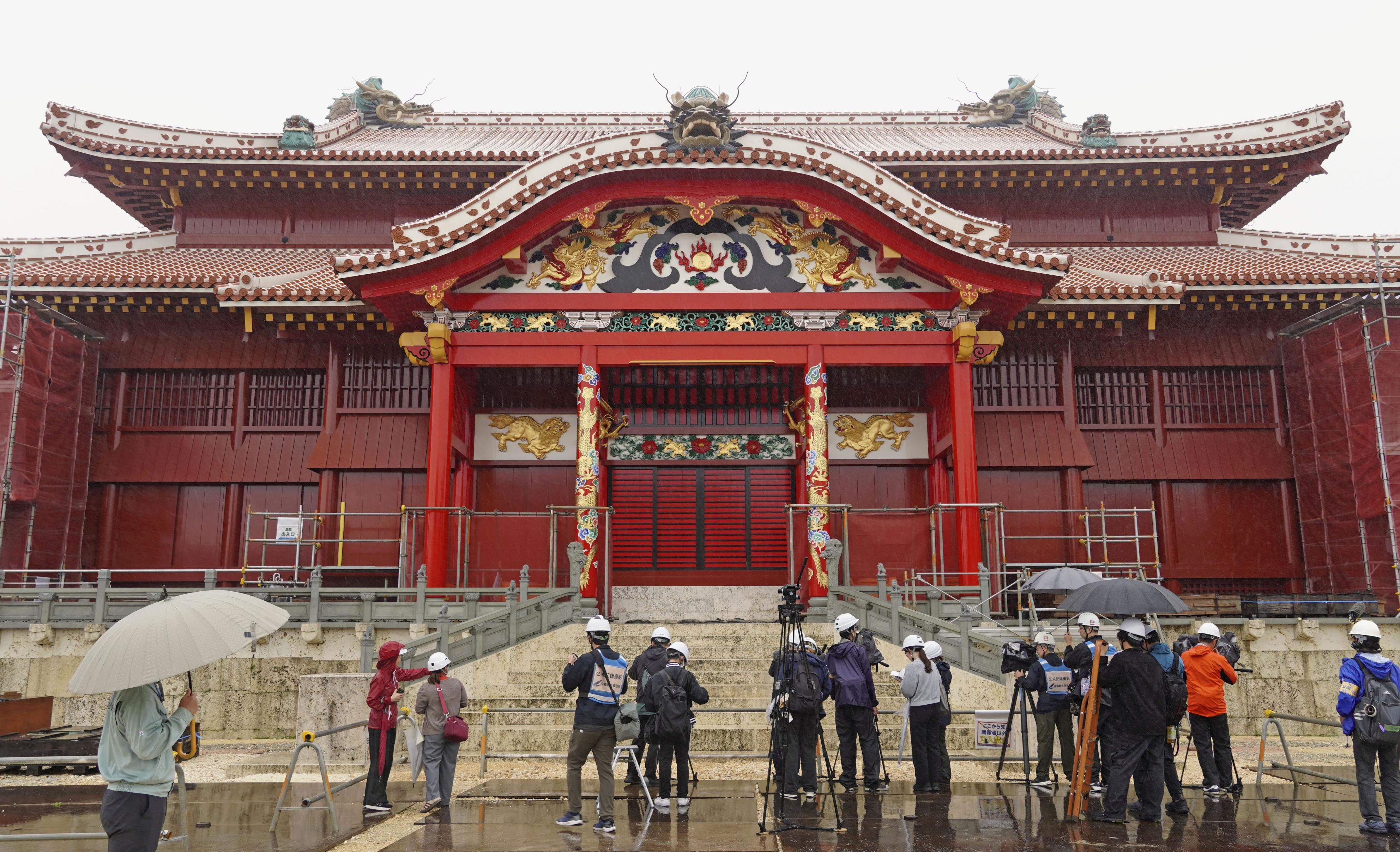 Japan to hold restoration ceremony in November for Shuri Castle in Okinawa