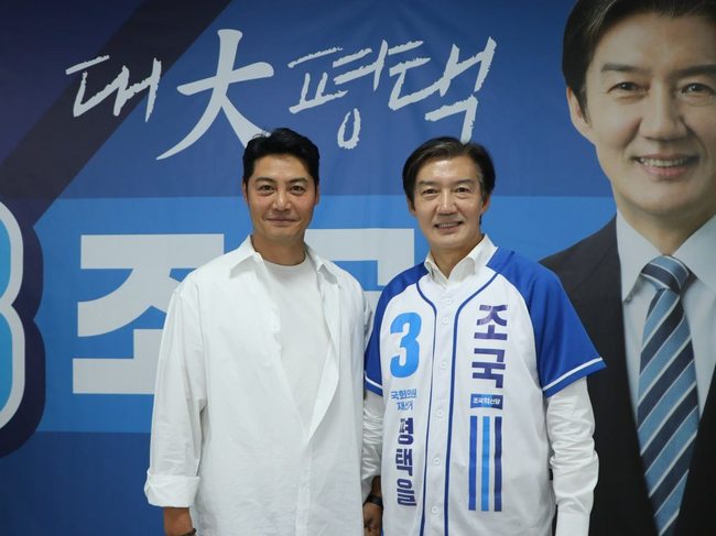 707 출신→12.3 계엄군 설득한 배우 이관훈, 조국 공개 지지
