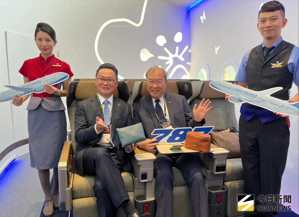 華航787豪經艙COMPUTEX亮相