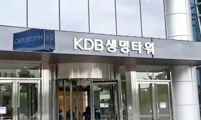 매각 7수 KDB생명 예비 입찰…생보 빅3 가세, 흥행 조짐