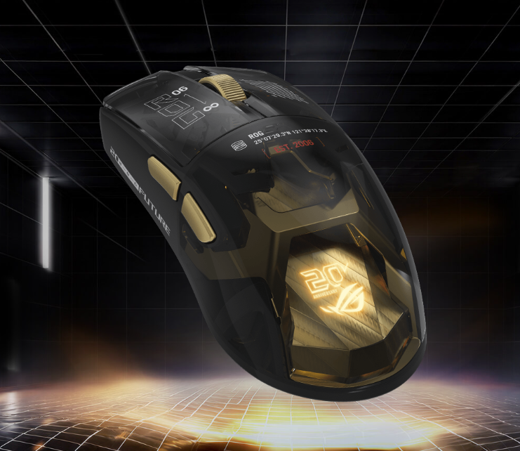 ASUS launches ROG Harpe II Extreme Edition 20 gaming mouse with 24K ...