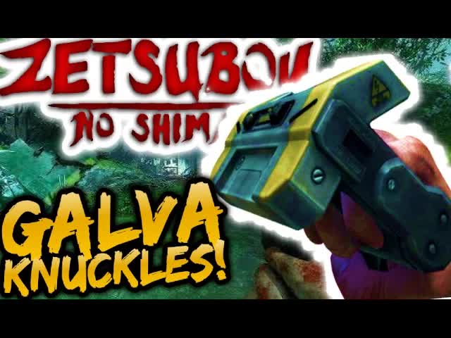 Zetsubou no Shima Galvaknuckles melee weapon leaked easter egg found in ...