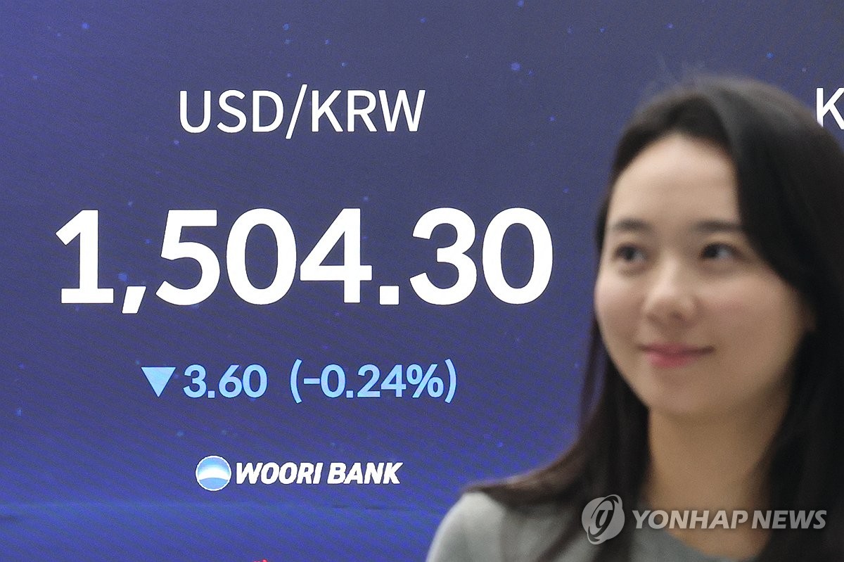 환율, 장중 1,520원 넘어 두 달 만에 최고