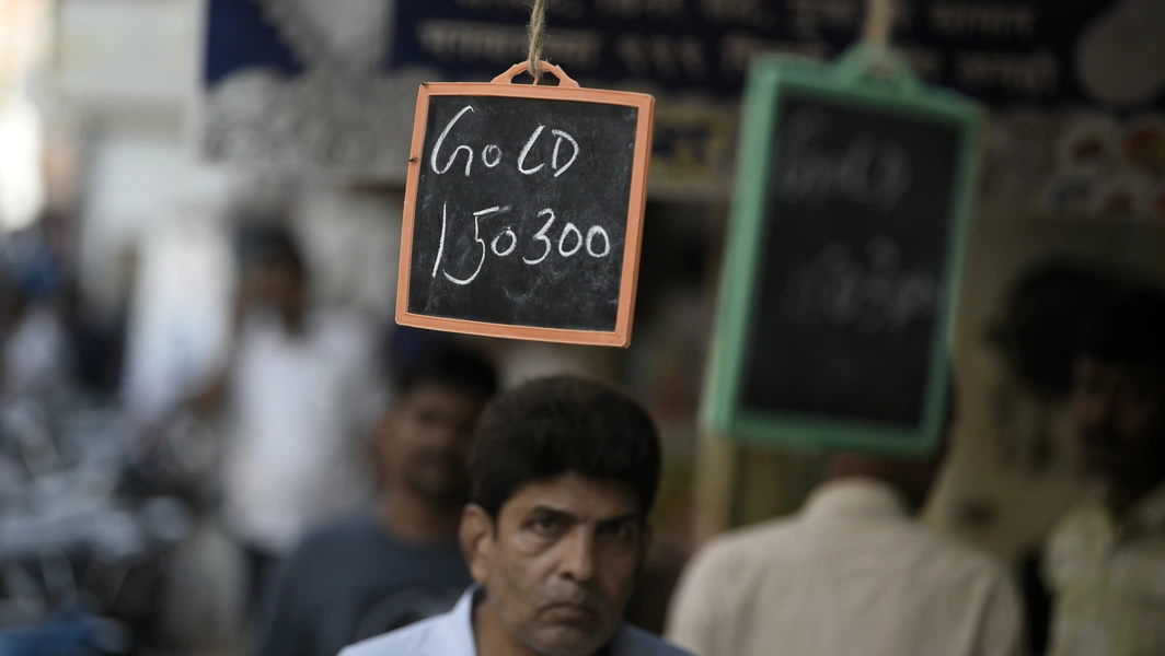Gen Z's design-first gold trend aligns with Modi's recycling push