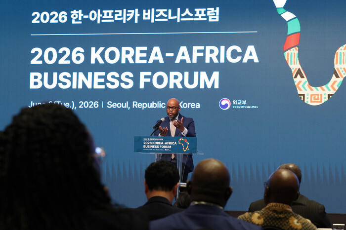 S Korea, Africa hold biz forum