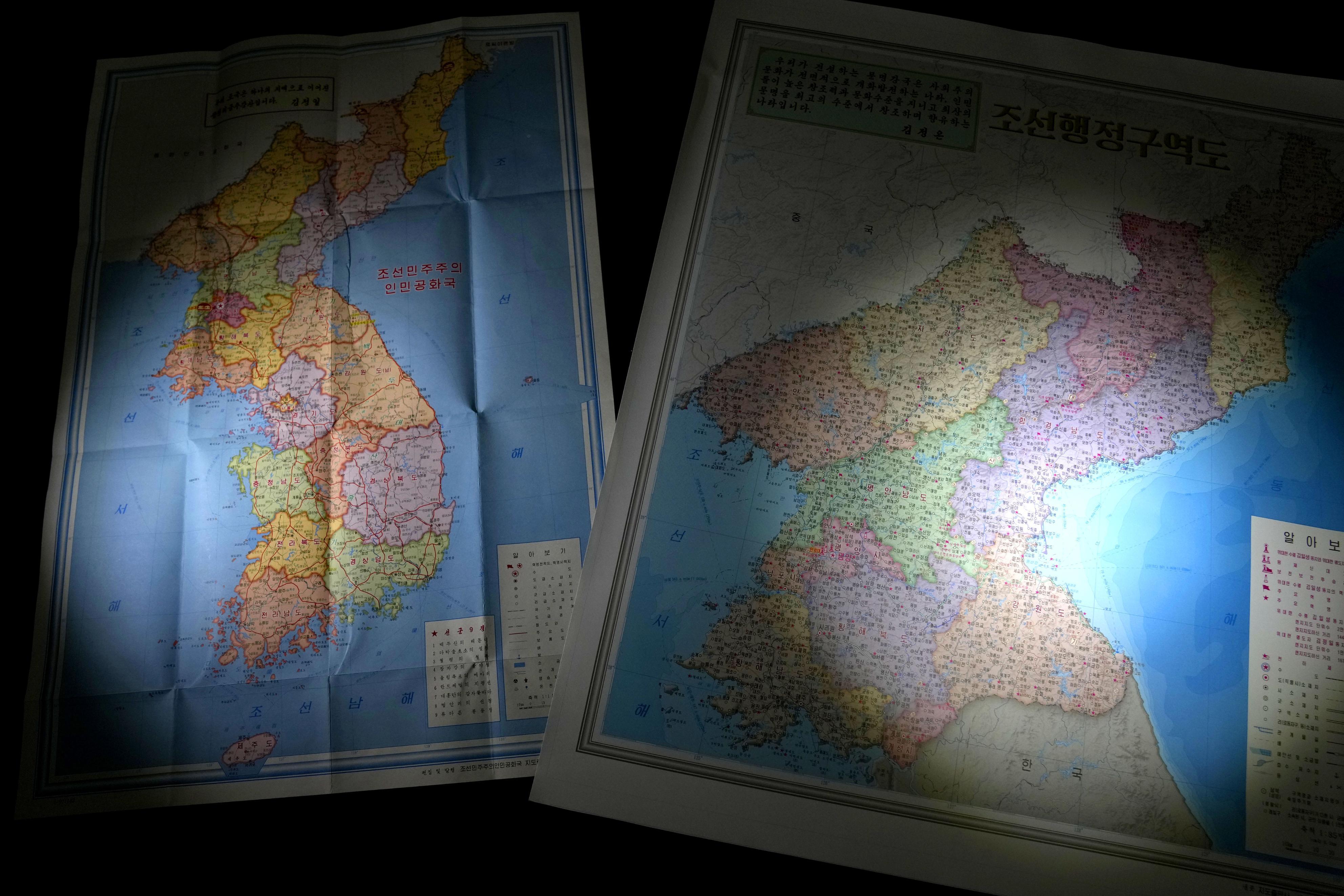 North Korea did not list Takeshima as its territory in 2025 map, book