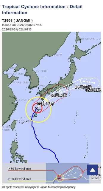 Typhoon Jangmi approaches Japan, causing disruptions and injuries