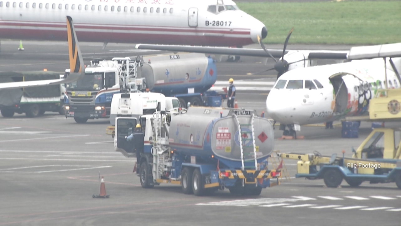 Taiwan Airlines to cut flight fuel surcharges by 20%