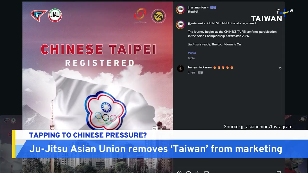 Ju-Jitsu governing body changes IG mention of Taiwan to 'Chinese Taipei'
