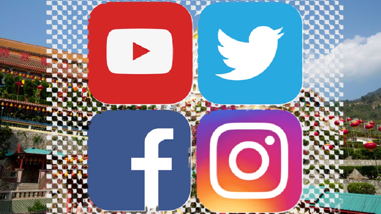 Instagram, TikTok banned: This country blocks social media accounts for ...