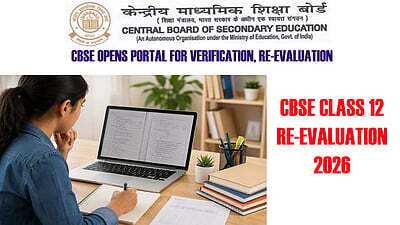 CBSE opens portal for verification, re-evaluation of board exam answer ...