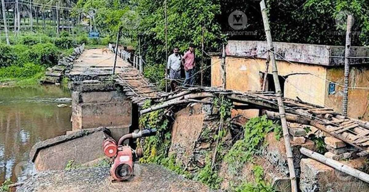 Eight years on, children of Sambarcode still cross broken bridge to ...
