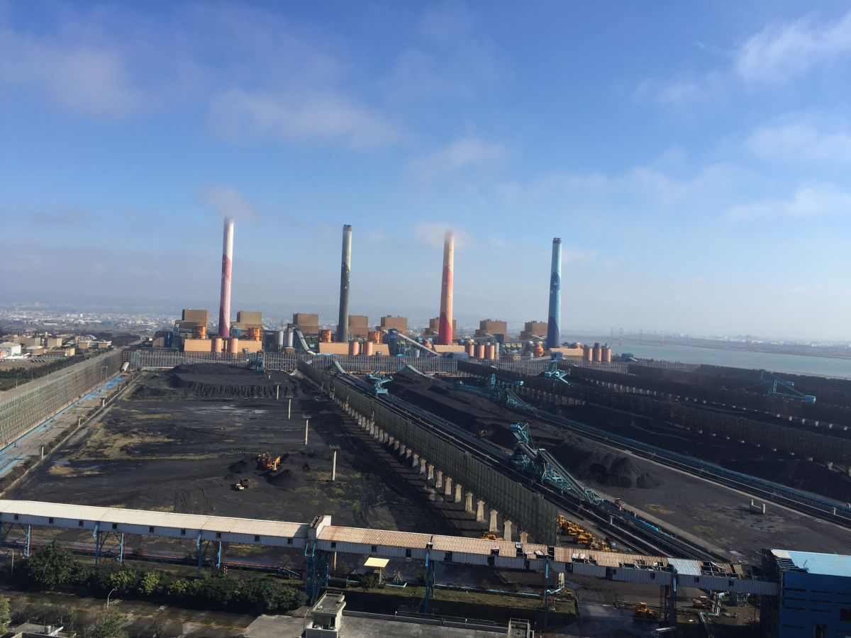 不增反減! 去年公用售電排碳係數0.467公斤