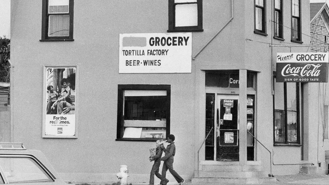 15 iconic corner store finds of the 1970s