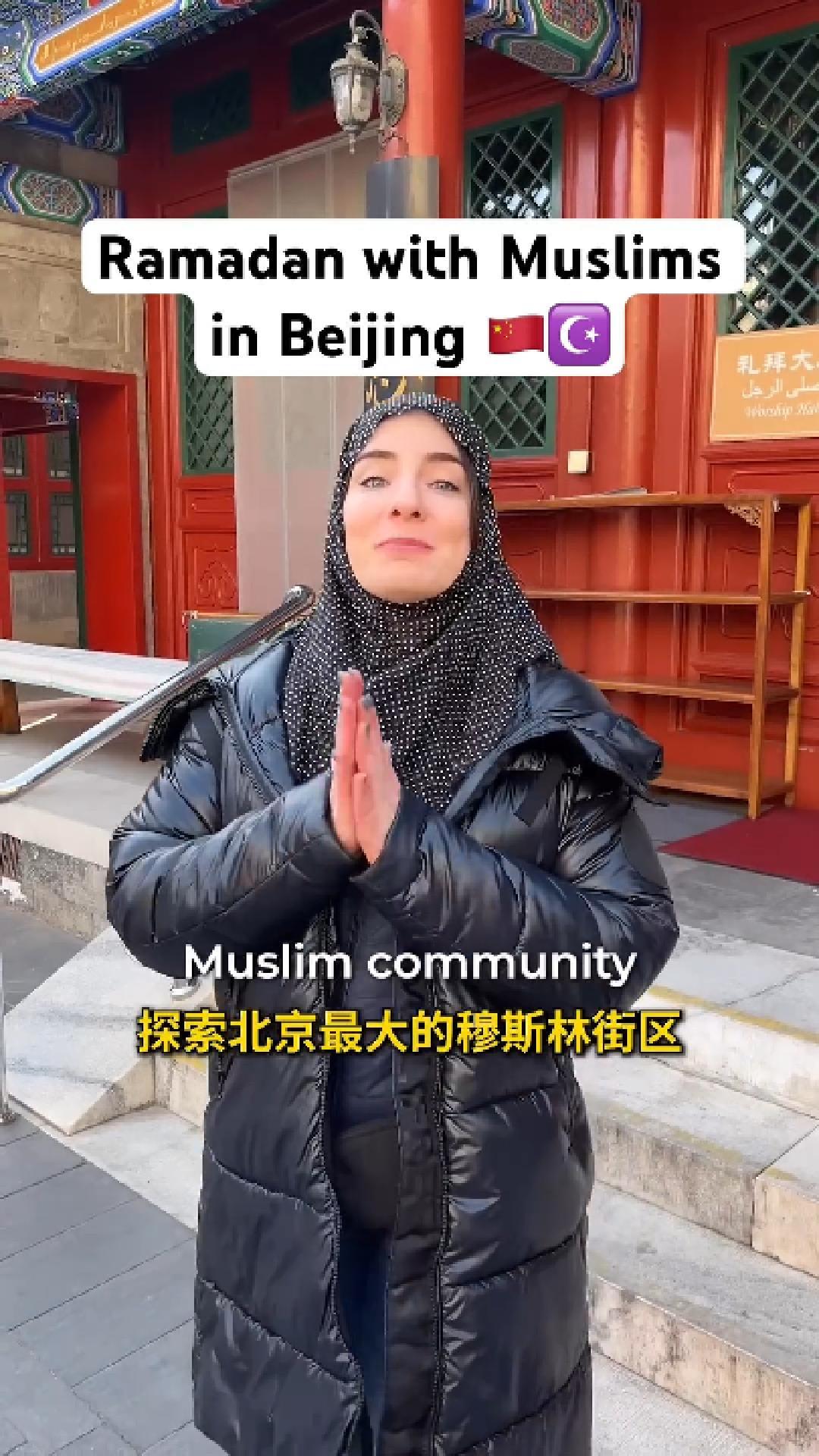 A look inside Beijing’s little-known Muslim community