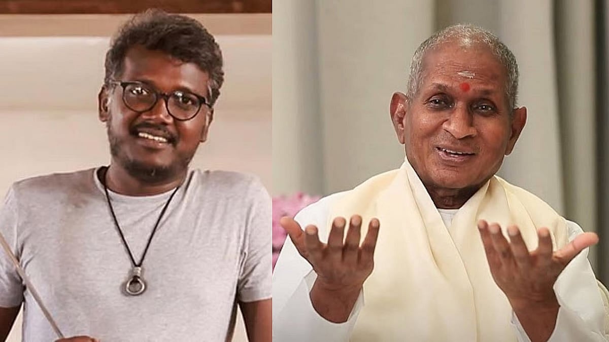 Mari Selvaraj's next titled Manjanathi, Ilaiyaraaja on board