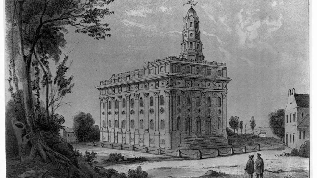 Evolution of Latter-day Saint temple design