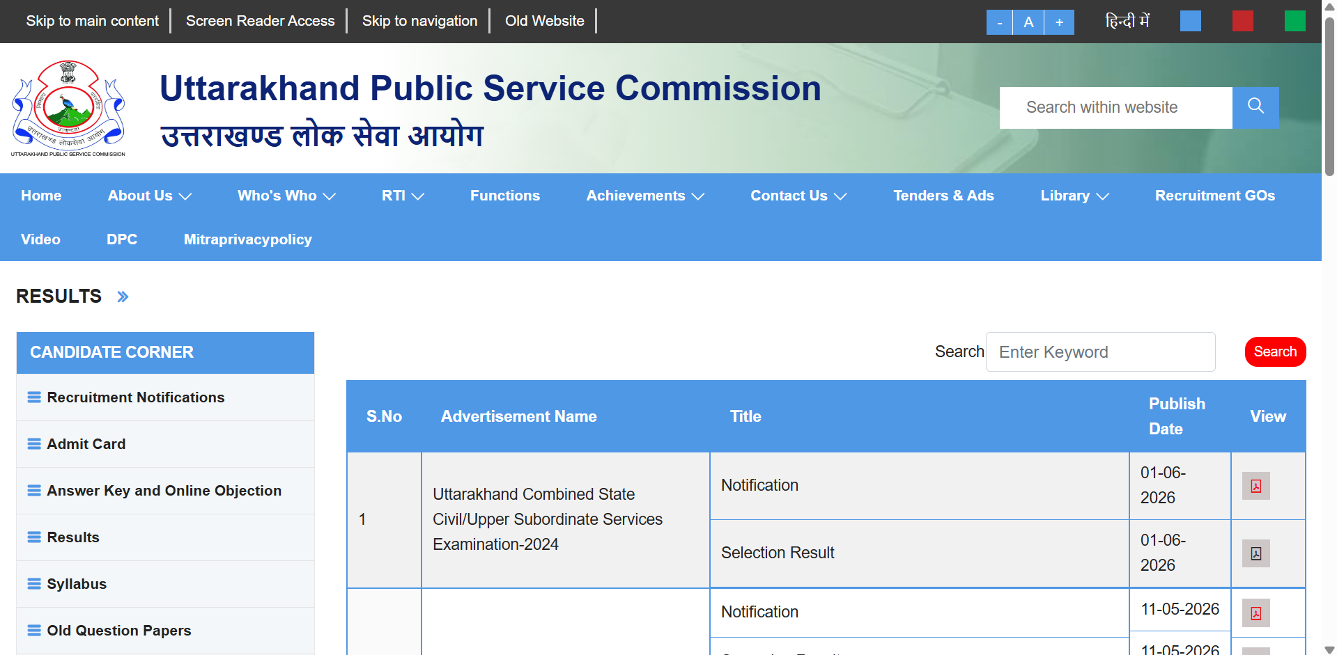 UKPSC PCS final result 2026 released, Jasmeet Kaur bags rank 1: Direct ...