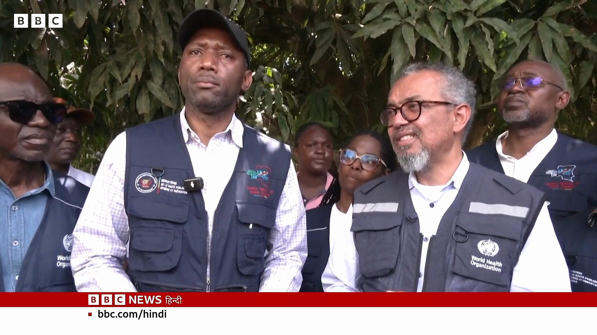 DRC में ठीक हुए इबोला के पांच मरीज़