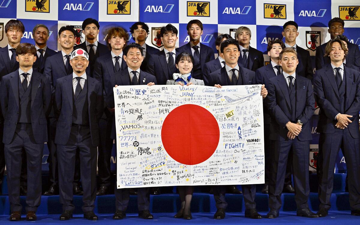 サッカー日本代表、W杯事前合宿地メキシコ・モンテレイへ出発…森保監督「国民の皆さんに優勝するところを」