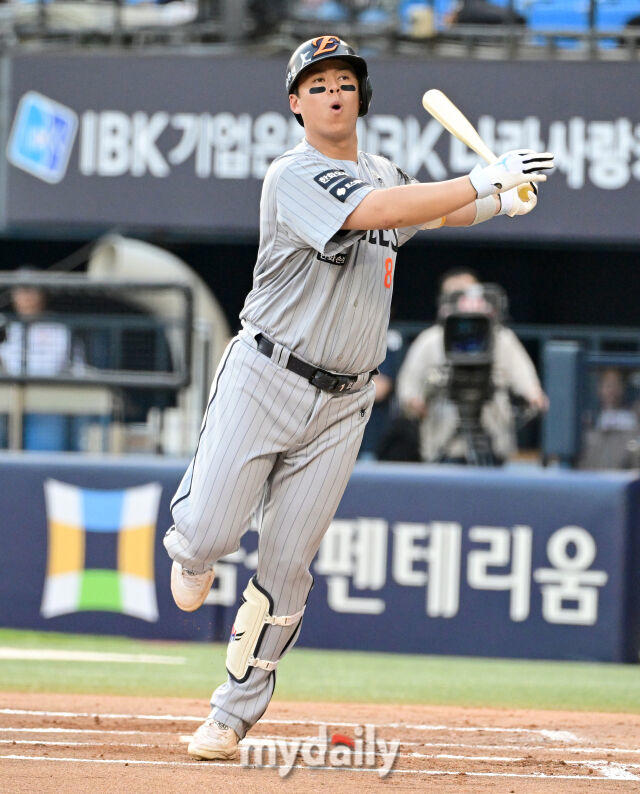 [MD포토] 노시환 '완전히 속았네'
