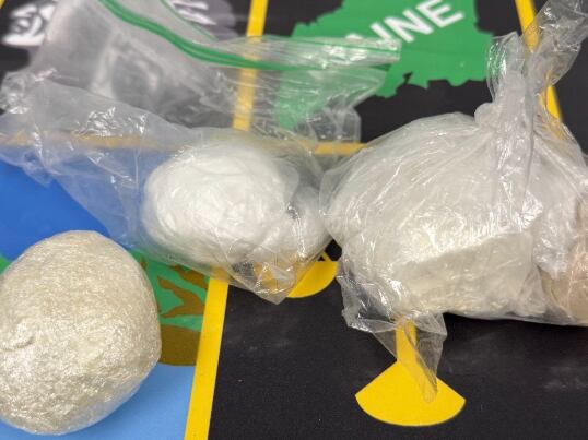 Skowhegan traffic stop leads to drug bust, multiple arrests