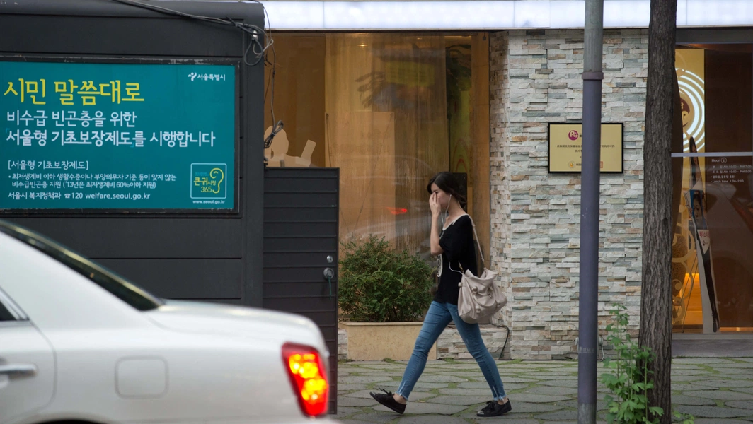 Korean influencer warns against early cosmetic procedures amid tourism boom