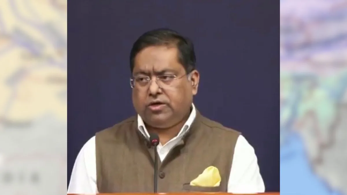 Issues related to Ganges water sharing treaty with Bangladesh to be ...