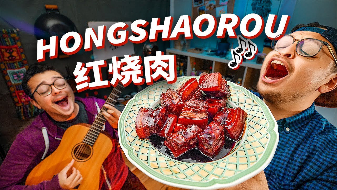 Chinese comfort food | Perfect hong shao rou braised pork