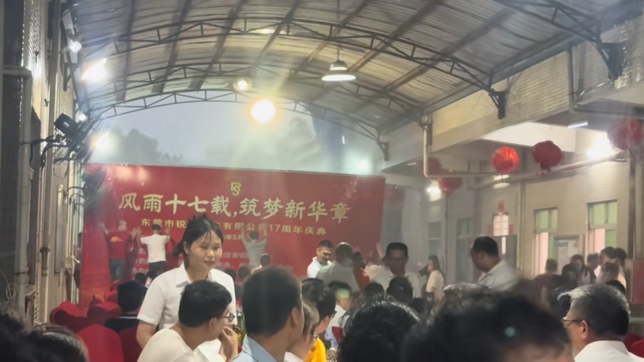 Storm smashes celebration canopy in Dongguan