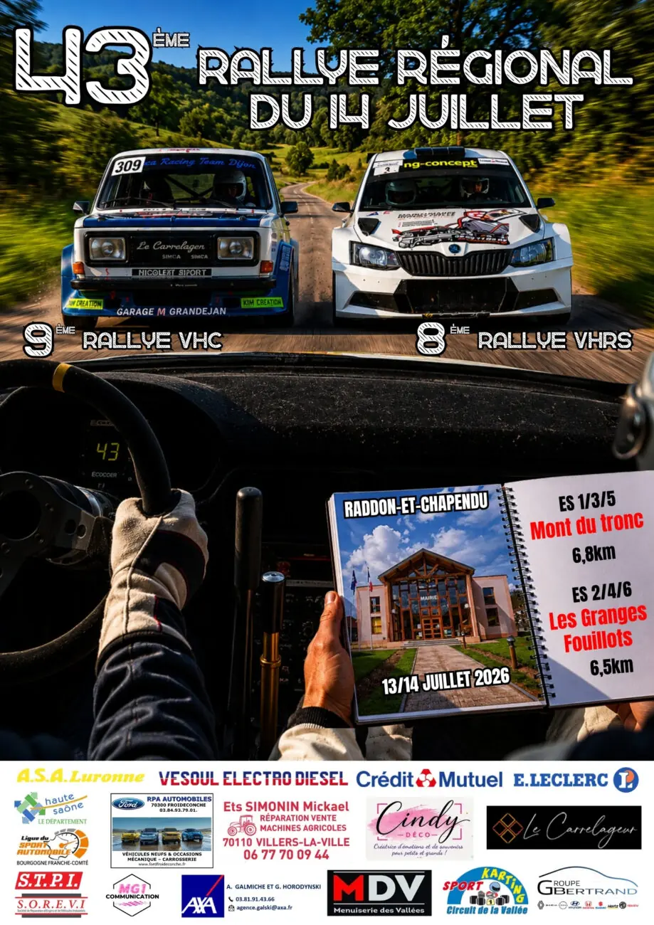 Rallye du 14 juillet 2026
