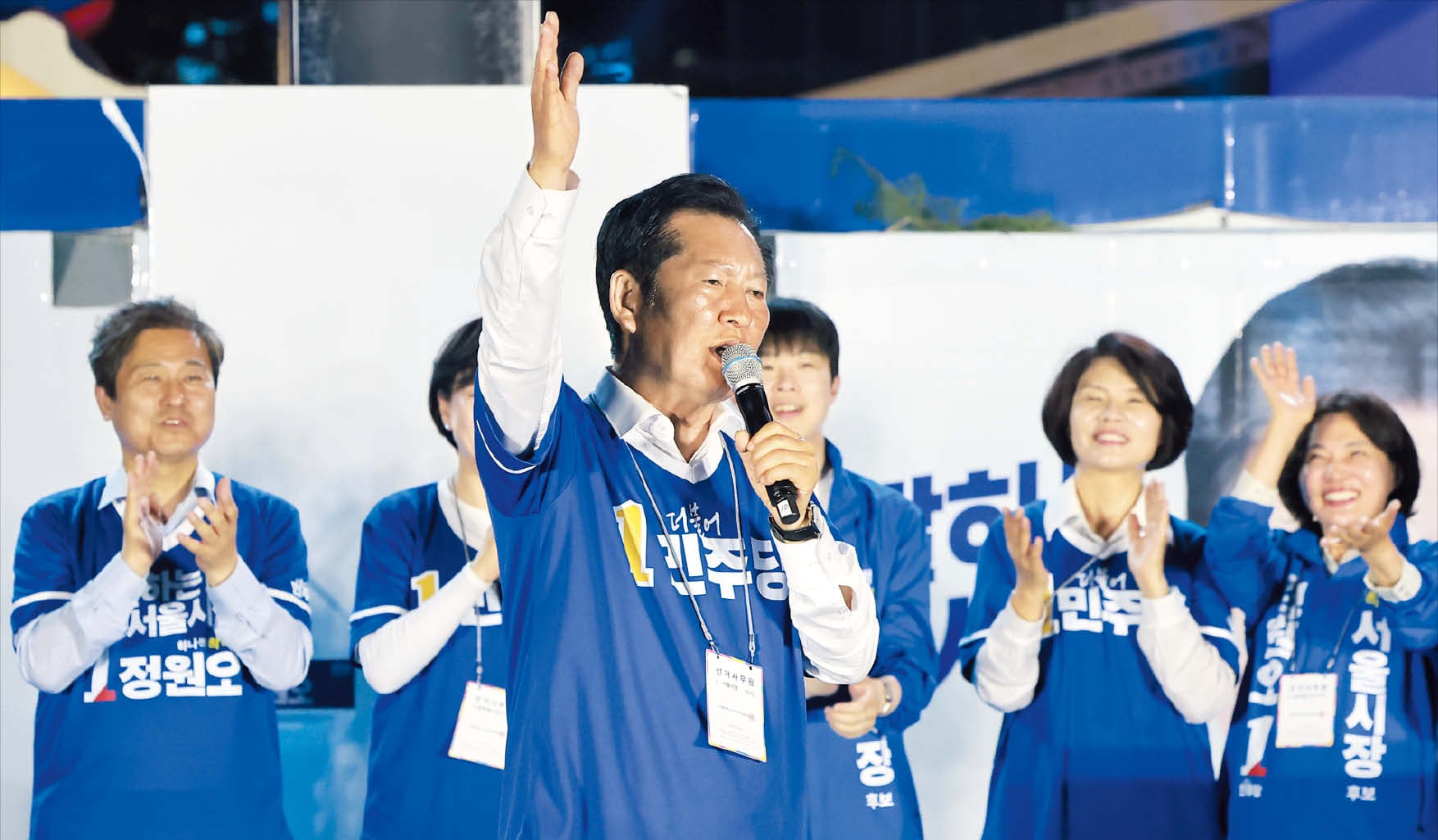 Jeonbuk, Busan races decide Jung, Jang's fates