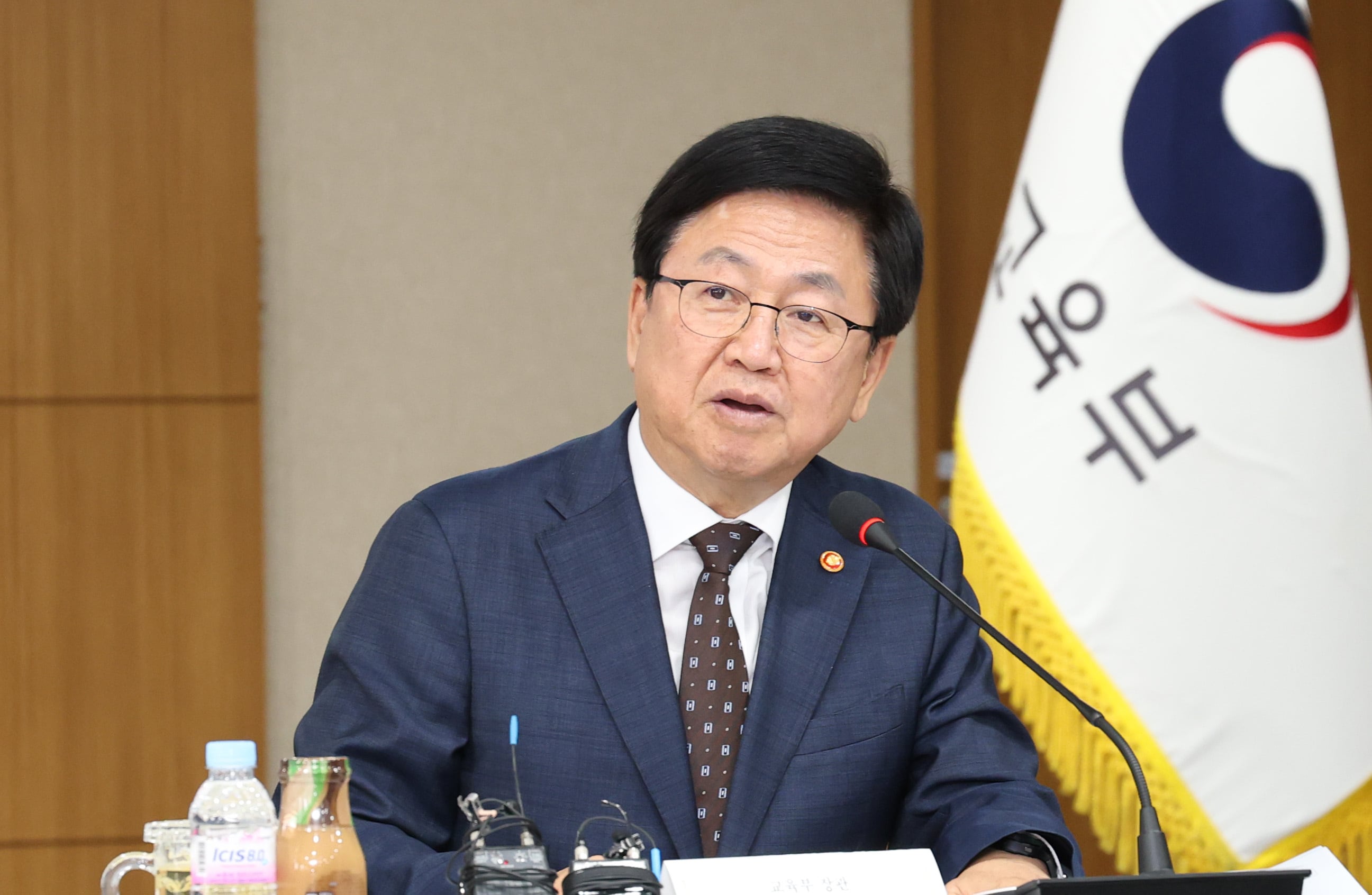 Education Minister Choi violates neutrality, faces complaint