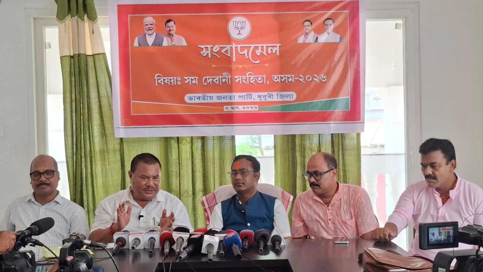 UCC to benefit women, especially Muslims: BJP