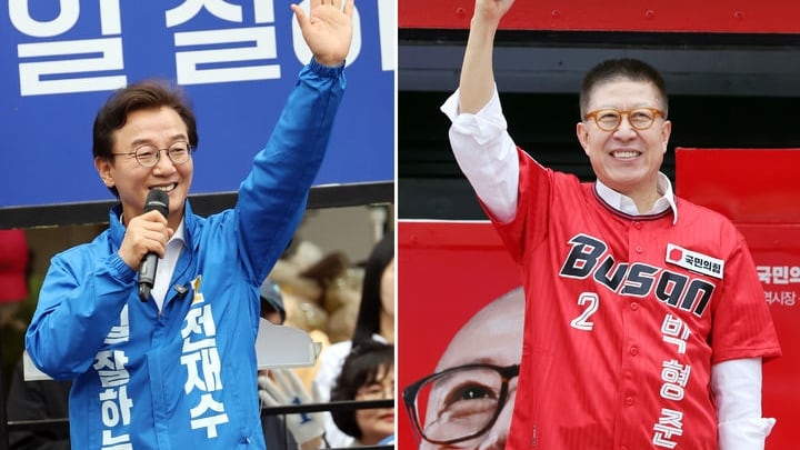 Busan mayor race tightens between Democratic, People Power candidates