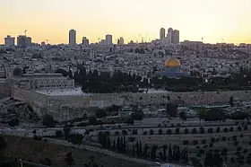 UAE, 7 countries' ministers condemn Israeli flag raising in Al Aqsa ...