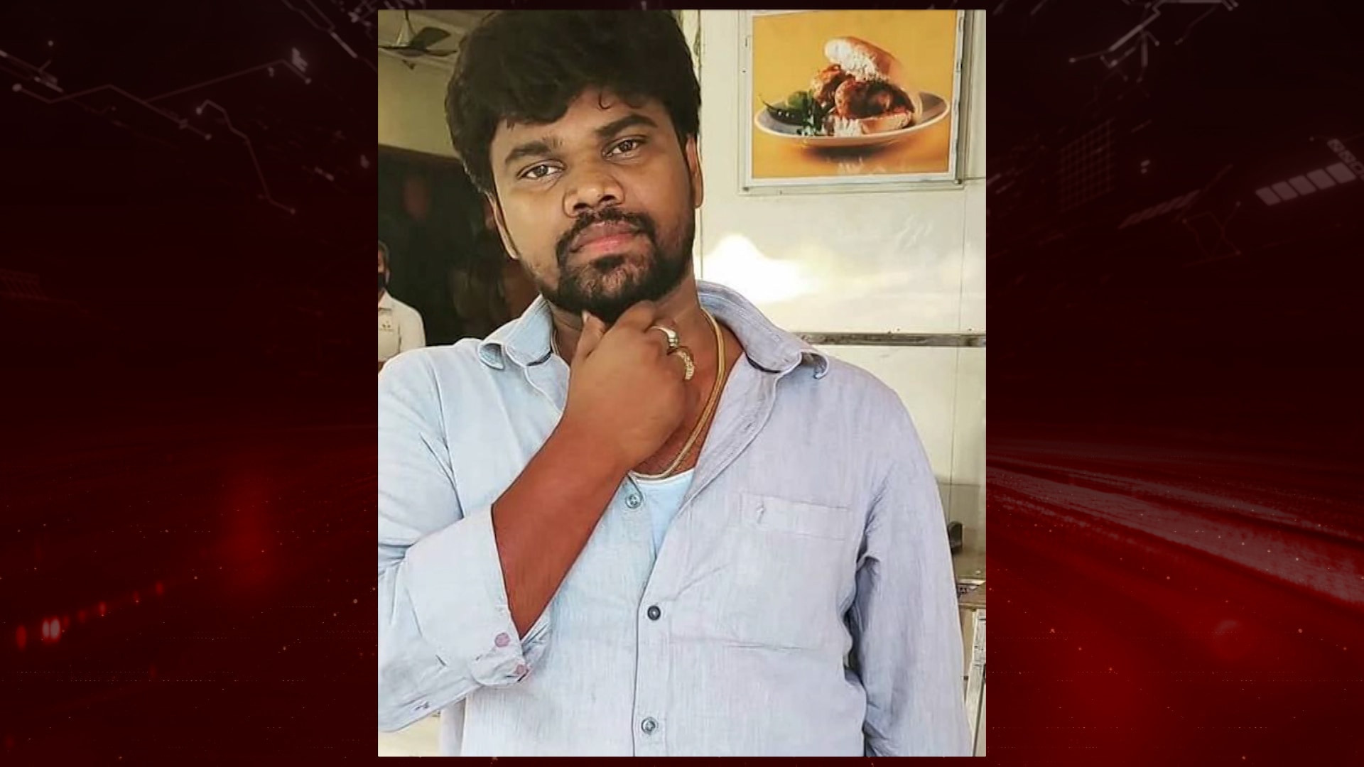 Gang rape allegations rock TVK: Party takes action against leader