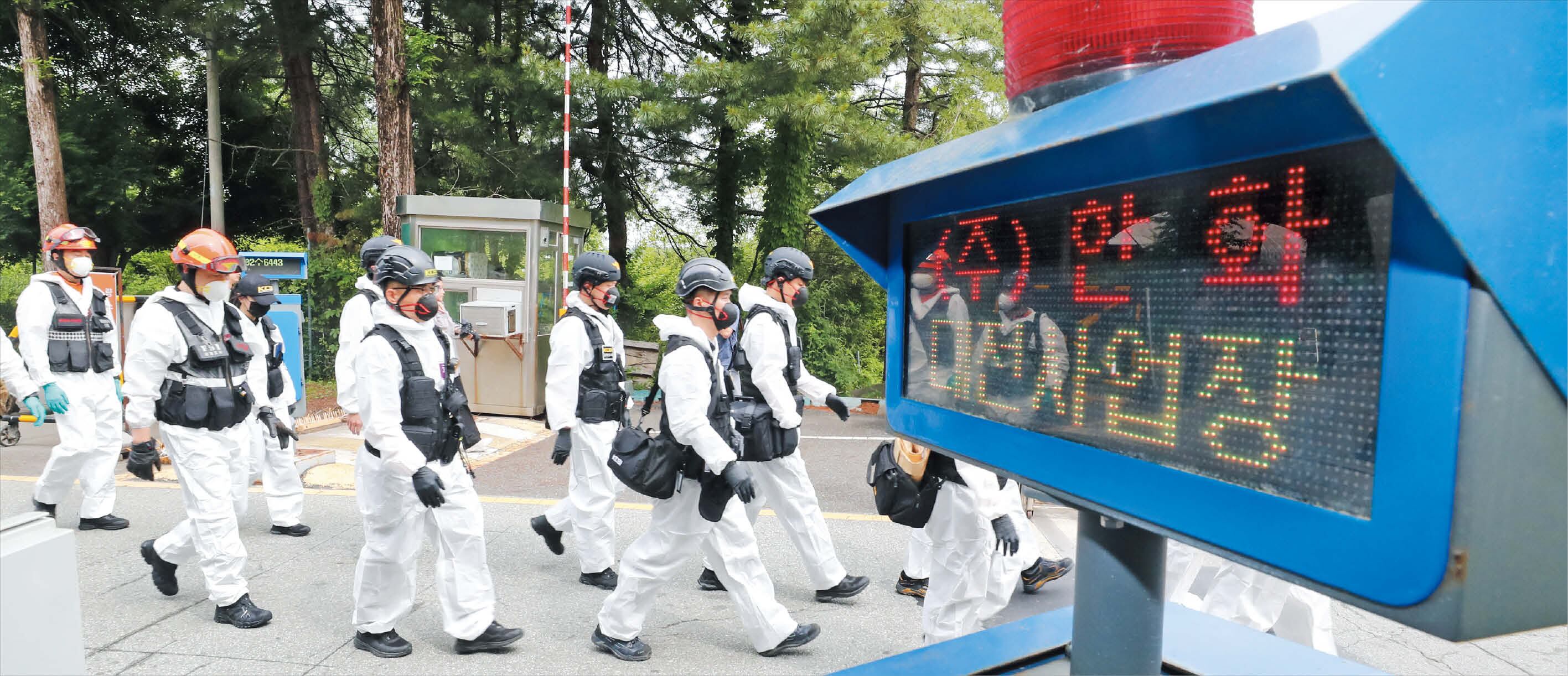 Hanwha explosion probe focuses on friction, cleaning agents