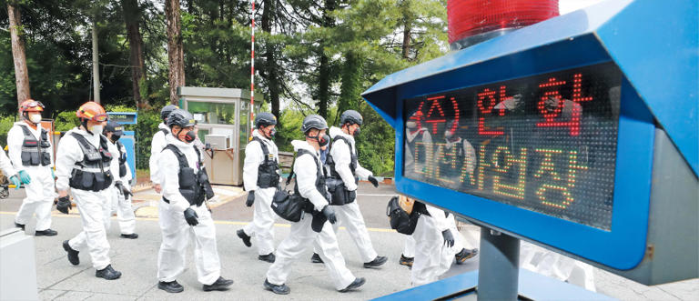 Hanwha explosion probe: Tool sparks, petroleum cleaners suspected