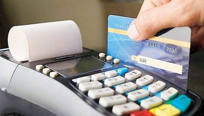Banks’ bad loan ratio rises to 8-month high in April