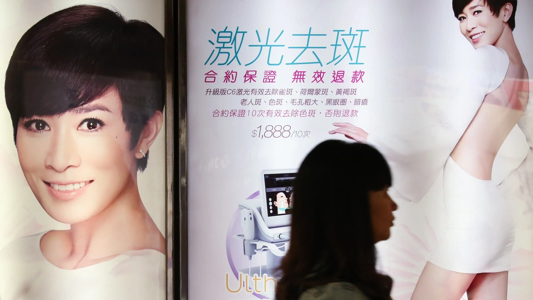 Forehead reduction risks meet rising authenticity trend