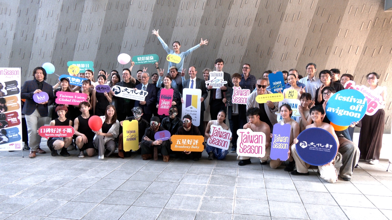 Taiwan troupes to perform at major art festivals in Europe