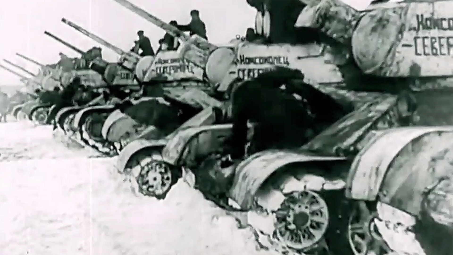 The desperate panzer drive that failed to save Stalingrad