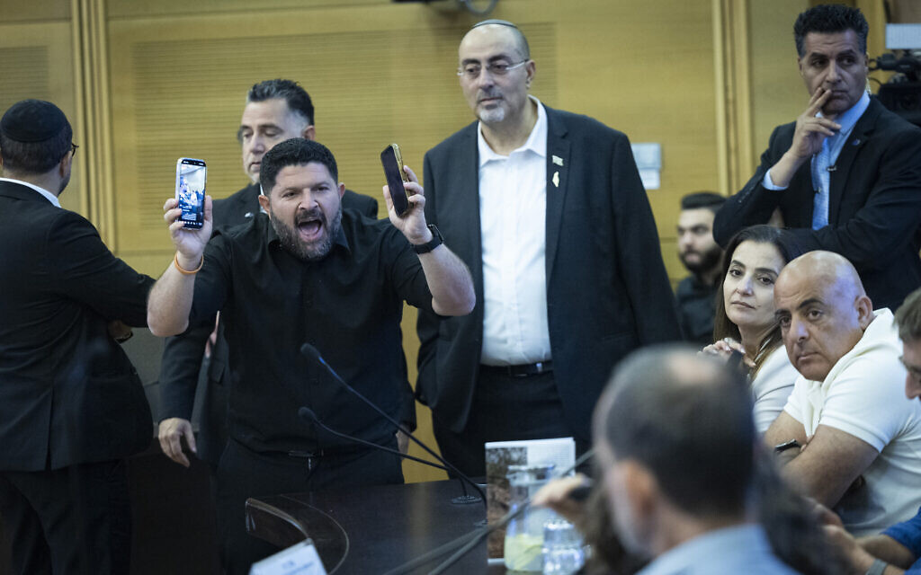 Coalition MKs disrupt Knesset event on violence against Palestinians ...