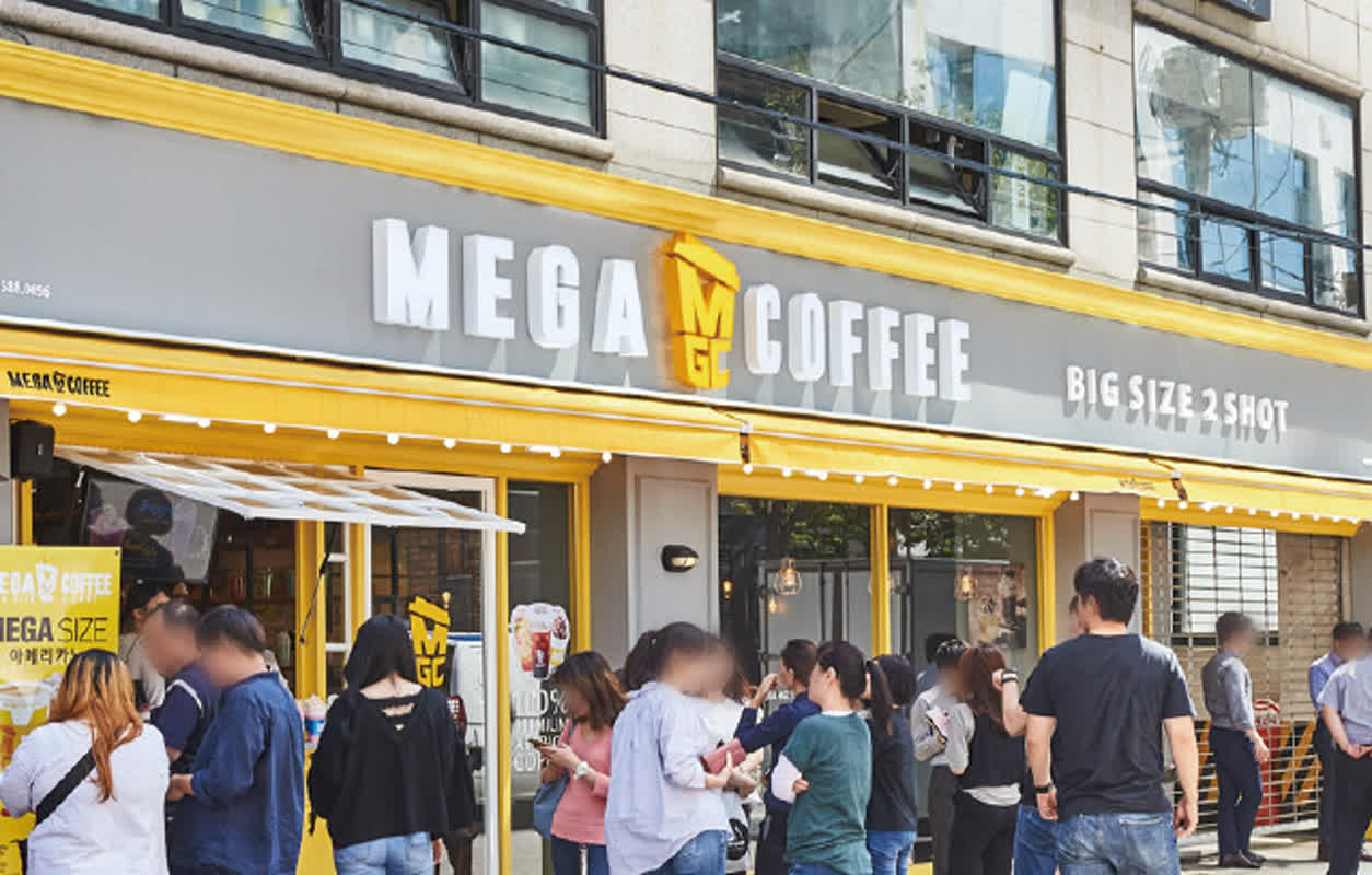 2100원도 못 버텼다…메가커피, 할메가커피 200원씩 인상키로