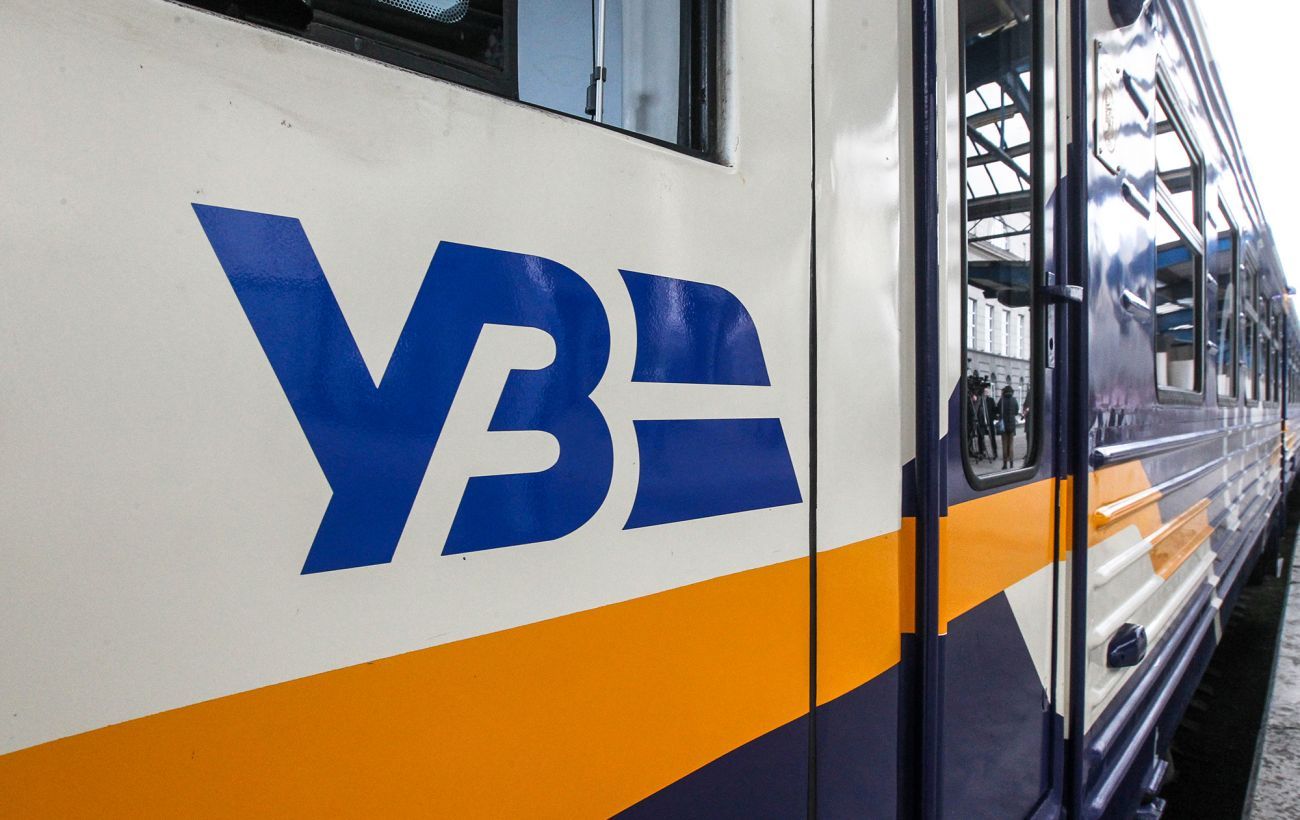 Russian drone strikes locomotive in Ukraine's Kharkiv region: Injured ...