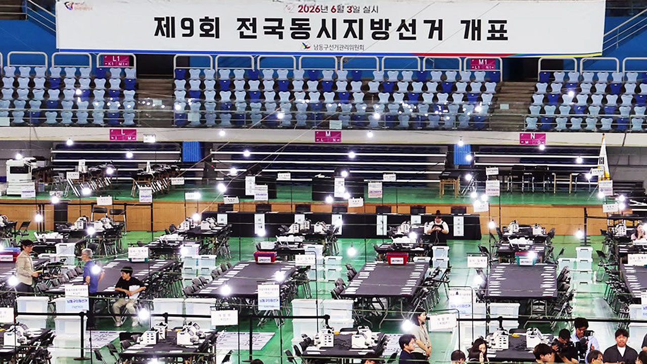 접전지 당선 윤곽 새벽 돼야…지방선거 첫 '수검표'