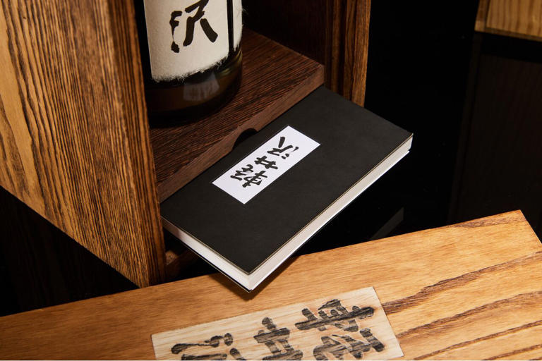 Japanse whisky van € 375.000 onder de hamer: één van de zeldzaamste ...
