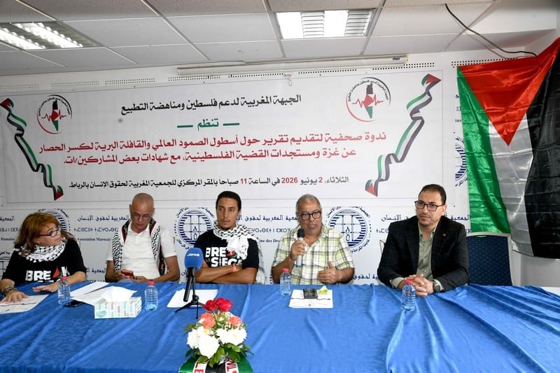 Moroccan activists detail alleged abuse after Gaza flotilla interception
